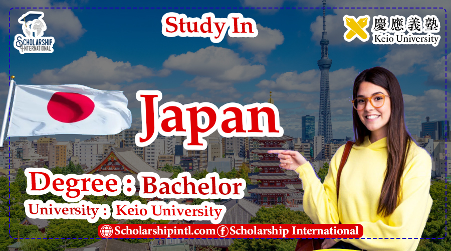 Japan Scholarship - Scholarship International