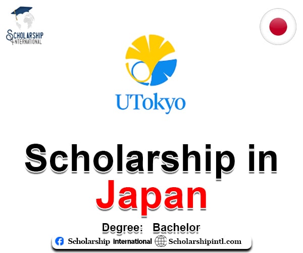 UTokyo Amgen Scholars Program 2025 in Japan - Scholarship International